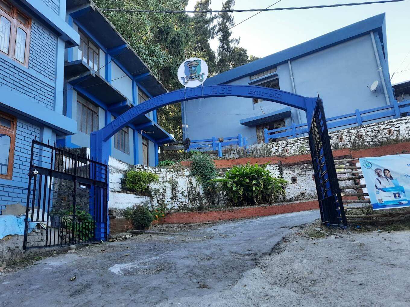 List of Colleges in Darjeeling & Kalimpong - Braand School